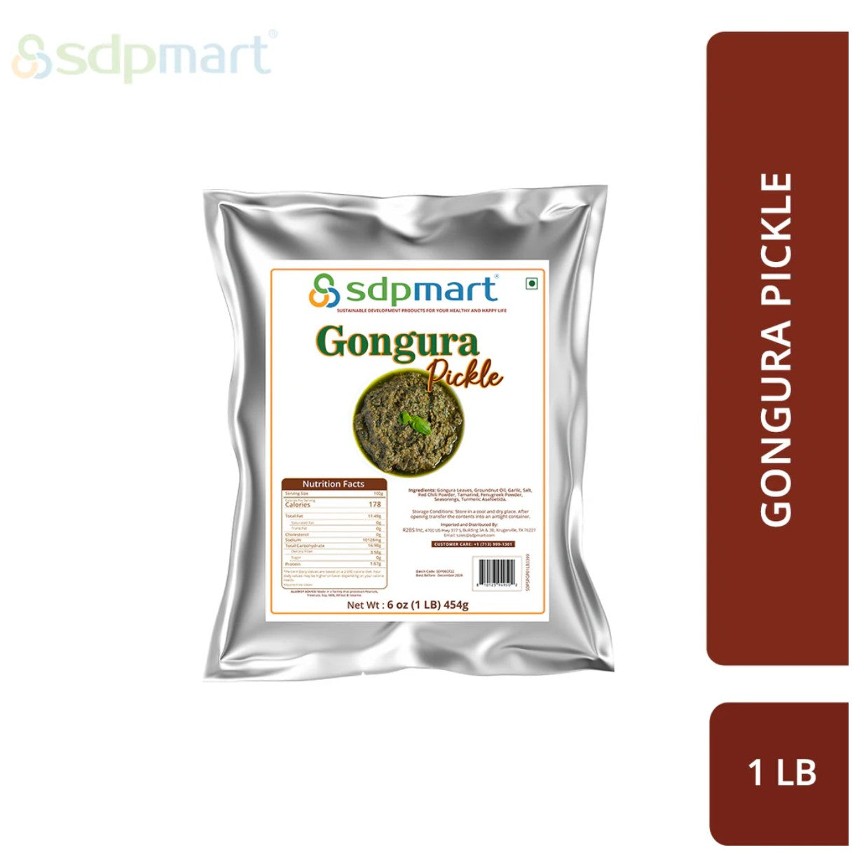 Gongura Pickle 1 LB – Nalam Foods USA