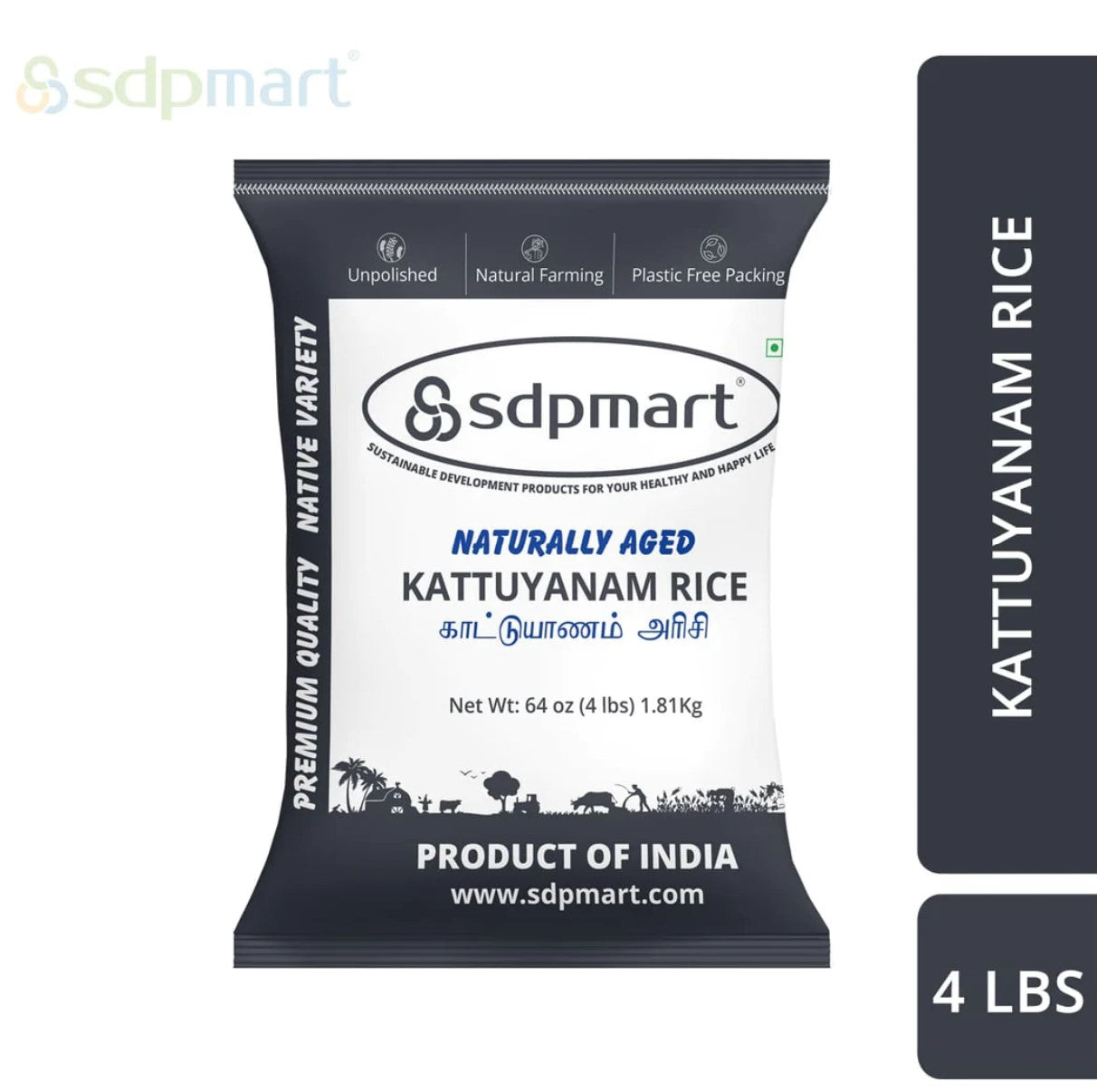 Premium Kattuyanam Rice – Nalam Foods USA