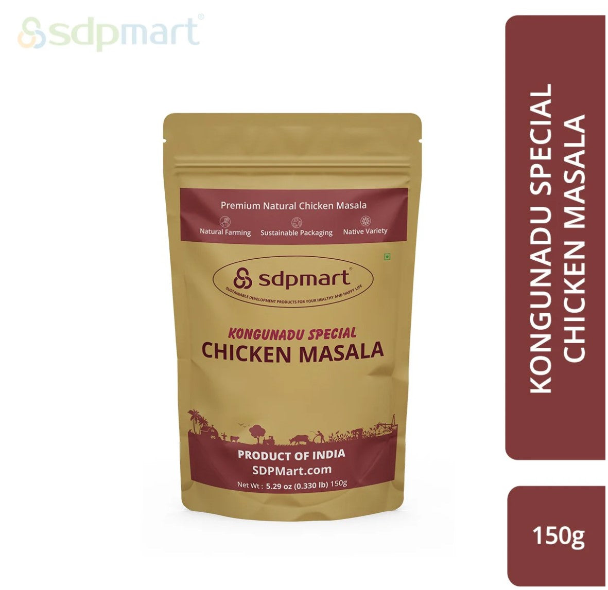 SDPMart Chicken Masala Powder (KonguNadu Spl) 150g – Nalam Foods USA