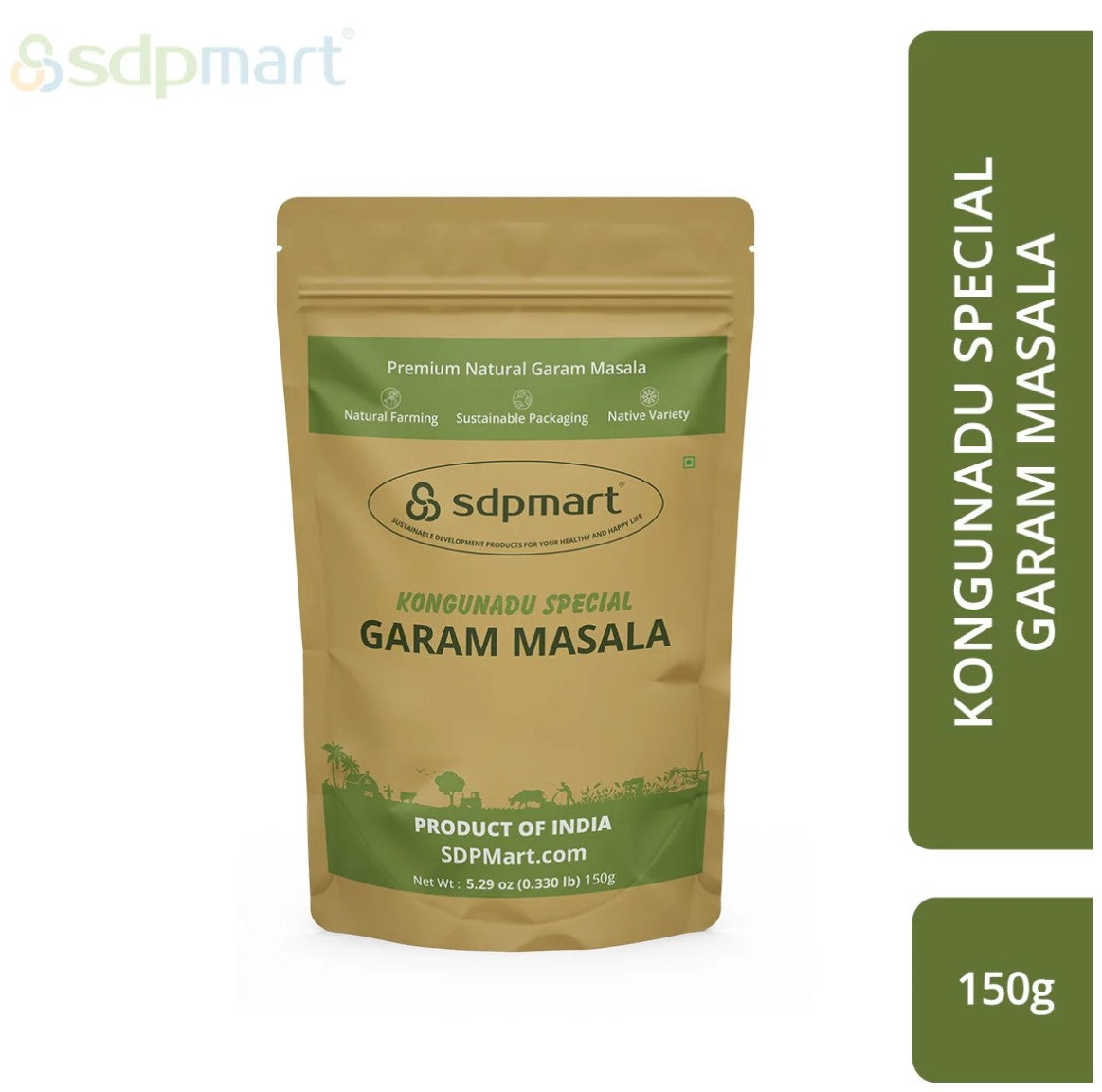 SDPMart Kongunadu Garam Masala Powder 150g – Nalam Foods USA