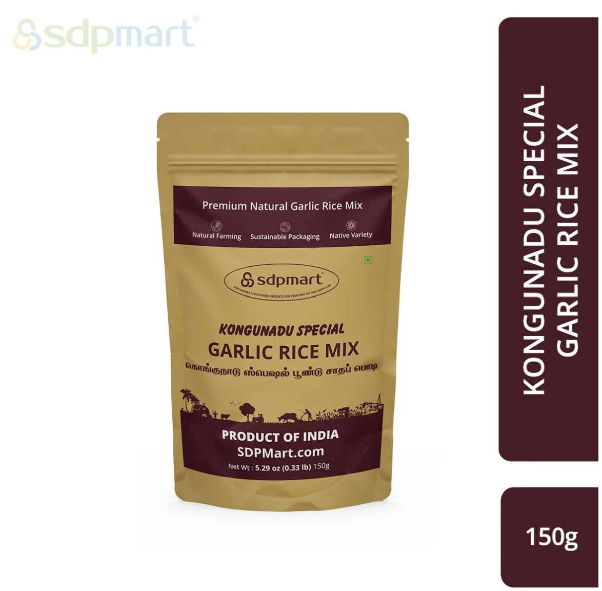 SDPMart Kongunadu Special Garlic Rice Mix Powder Premium 150g – Nalam ...