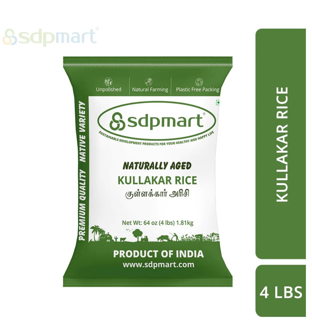 Premium Kullakar Rice – Nalam Foods USA