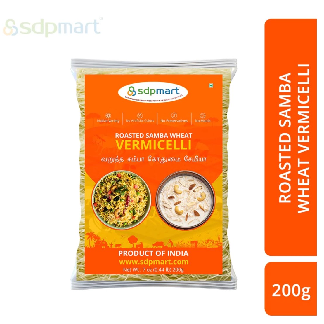 SAMBA WHEAT VERMICELLI 200G – Nalam Foods USA