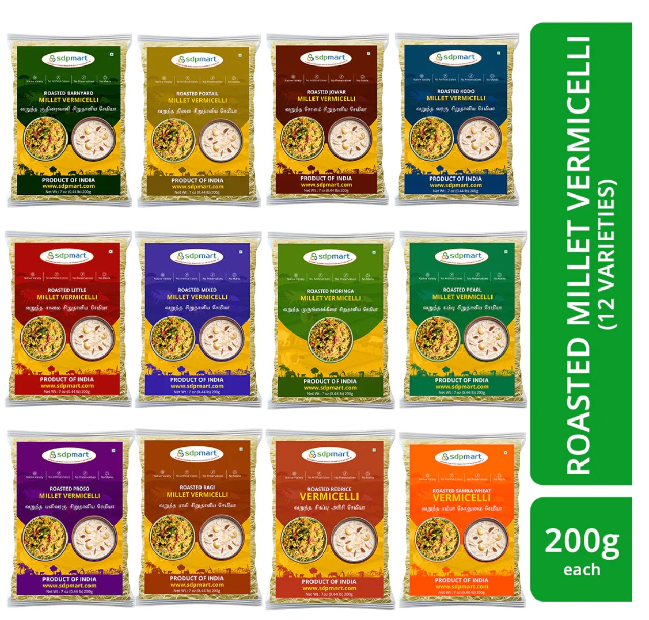 MILLET ROASTED VERMICELLI COMBO (200G EACH)-15 ASSORTED PACK – Nalam ...