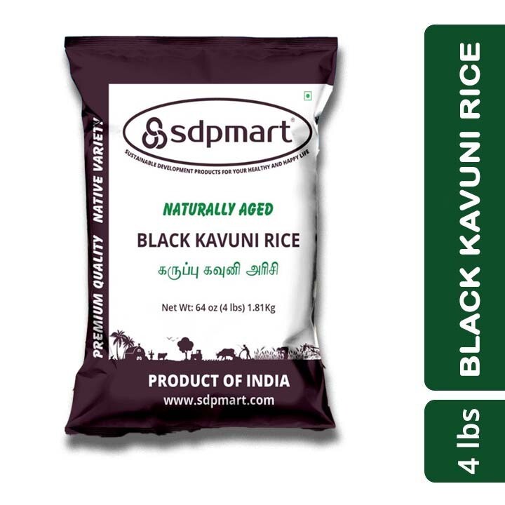 Karuppu Kavuni (Black Kavuni) – Nalam Foods USA