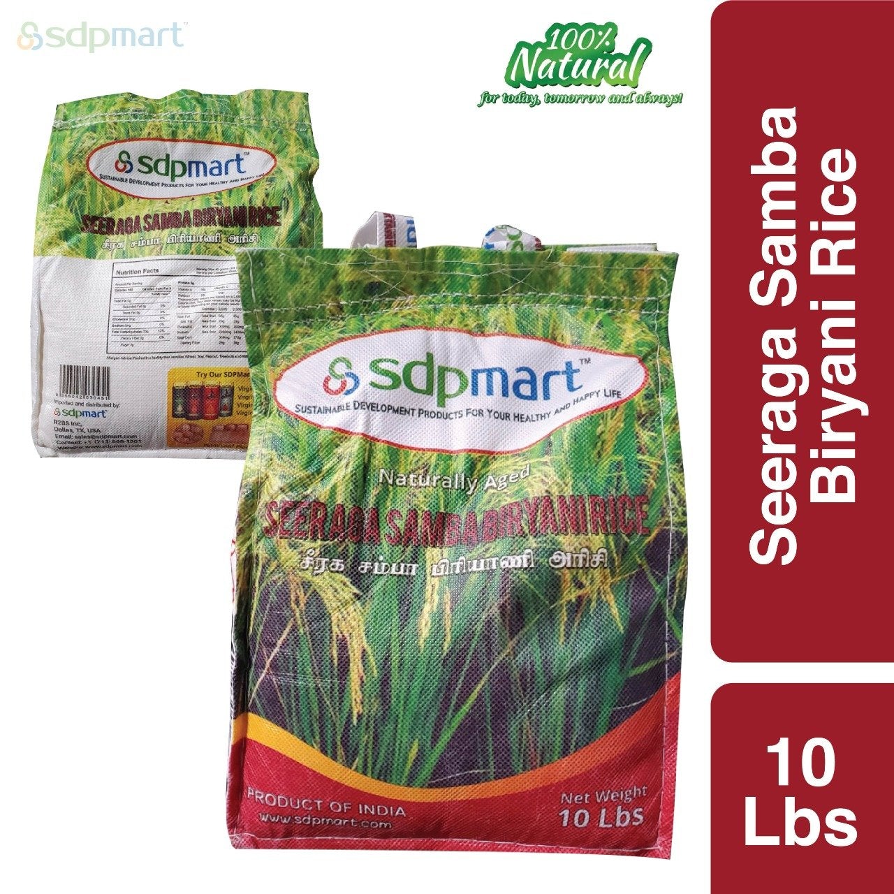 SDPMart Premium Seeraga Samba Rice - 10 Lbs – Nalam Foods USA