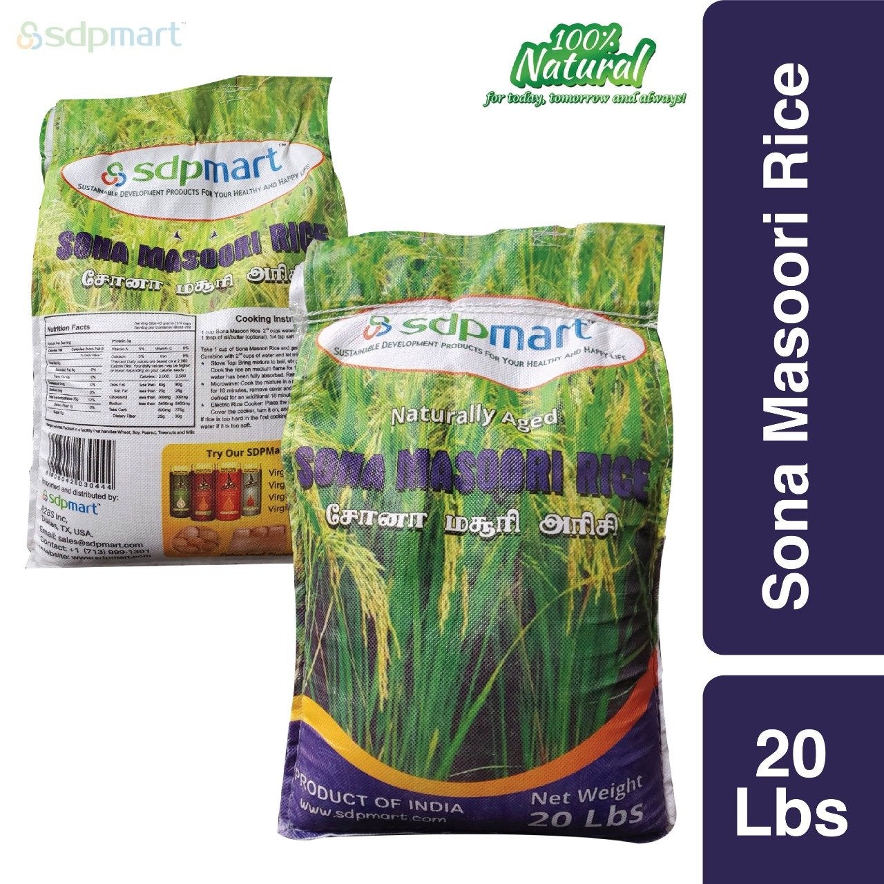 SDPMart Premium Sona Masoori Rice - 20 Lbs – Nalam Foods USA